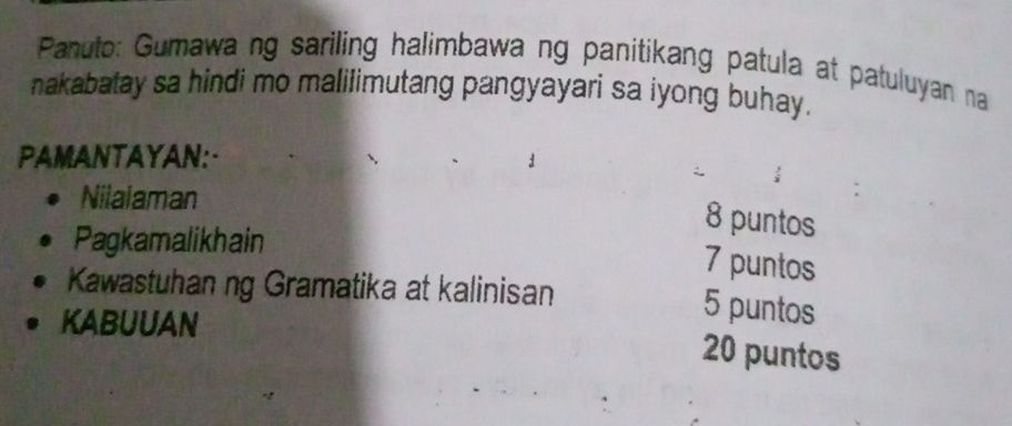 Panuto: Gumawa ng sariling halimbawa ng | StudyX