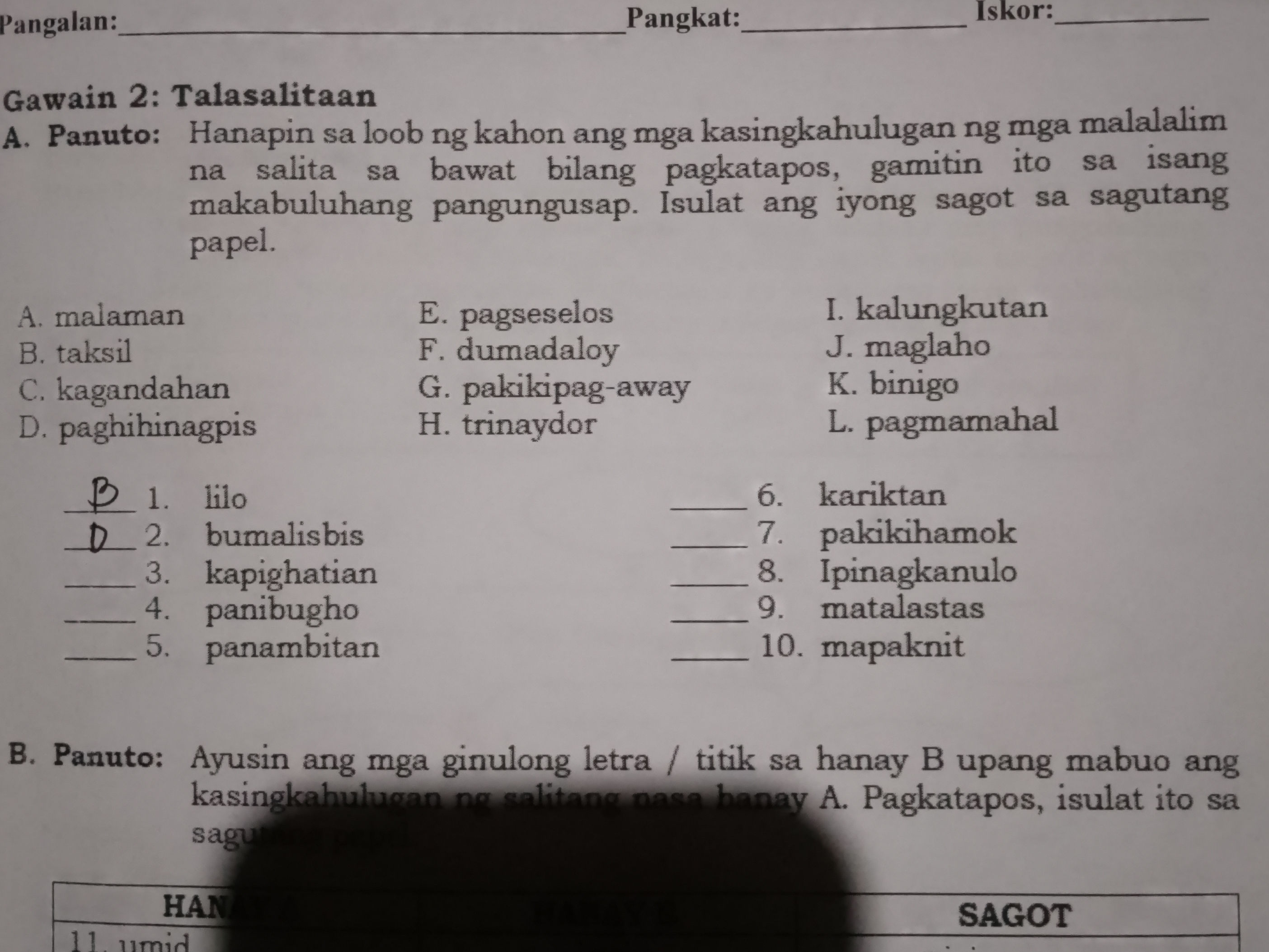 A. Panuto: Hanapin sa loob ng kahon ang mga | StudyX