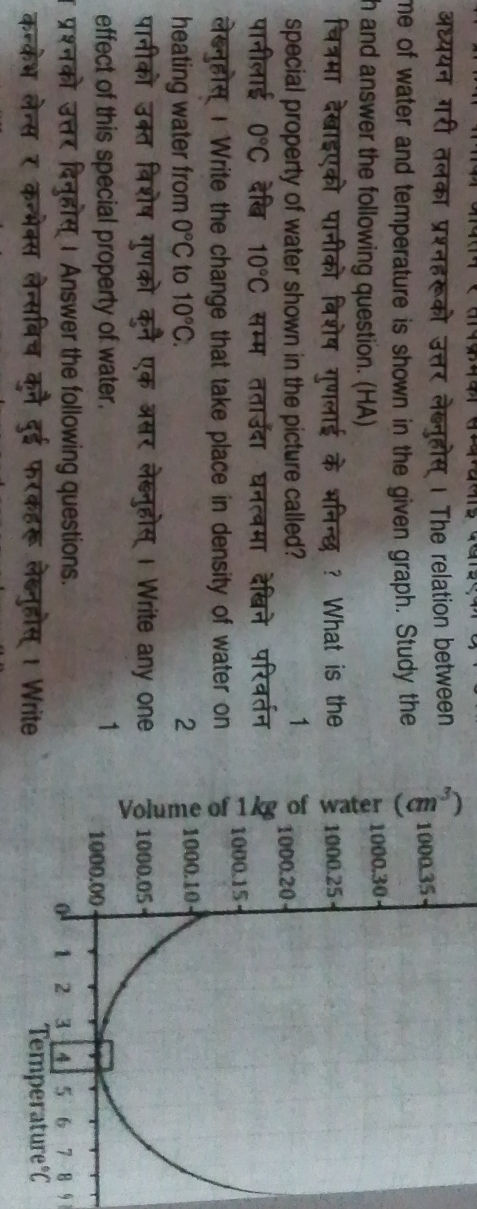 The relation between volume of water and | StudyX