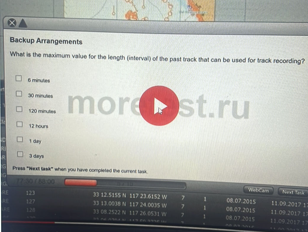Backup Arrangements What is the maximum | StudyX