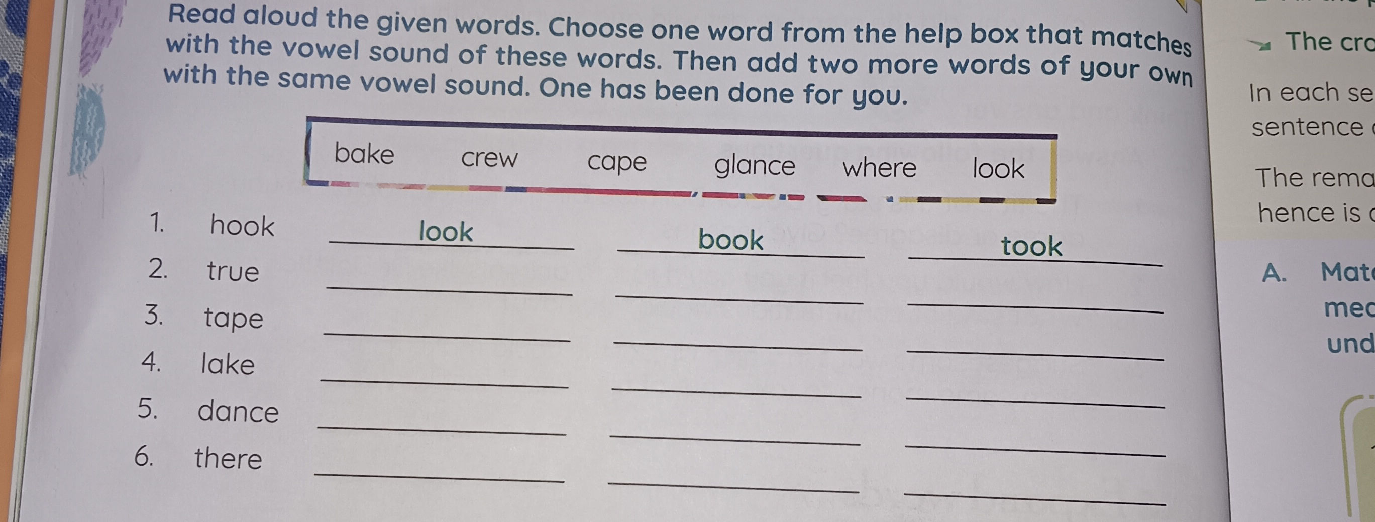 Read aloud the given words. Choose one word | StudyX