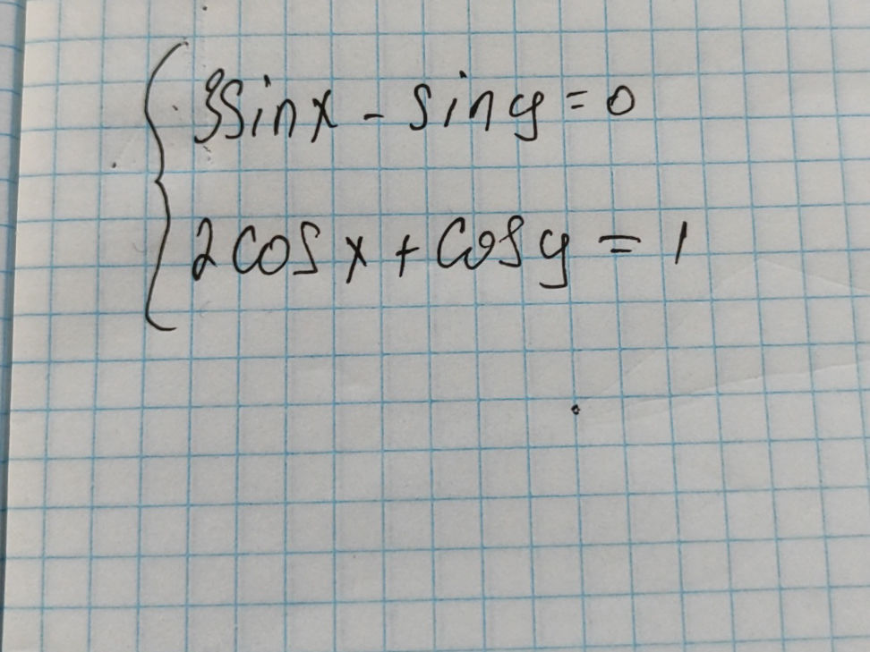 Solve trigonometric equations: 3sin(x) - | StudyX