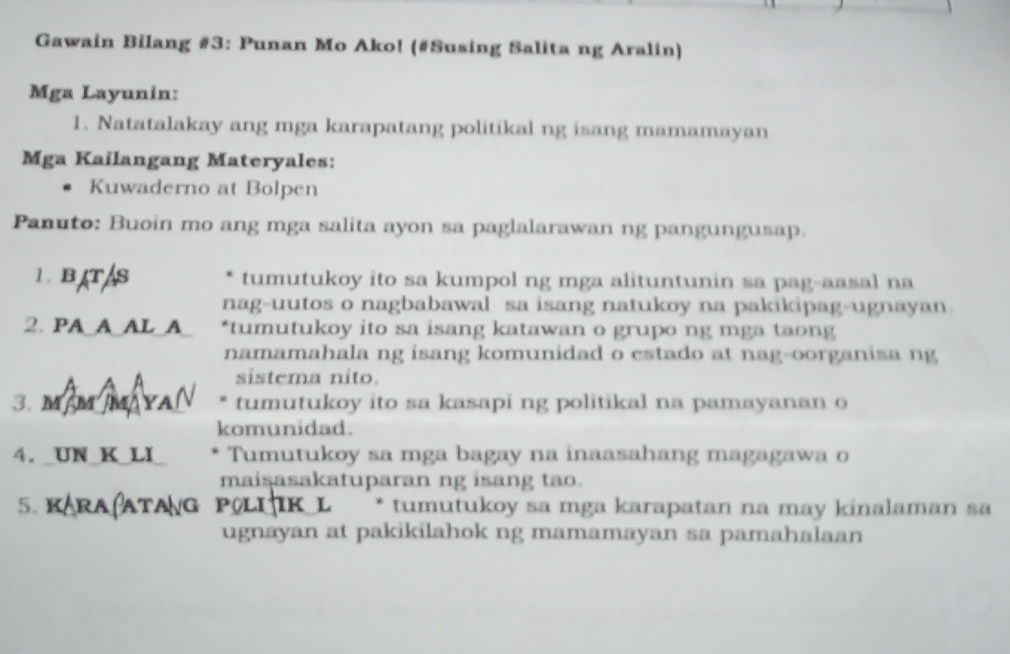 Gawain Bilang #3: Punan Mo Ako! (#Susing | StudyX