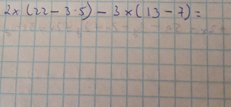 Solving the equation 2x(22 - 3.5) - 3x(13 - | StudyX