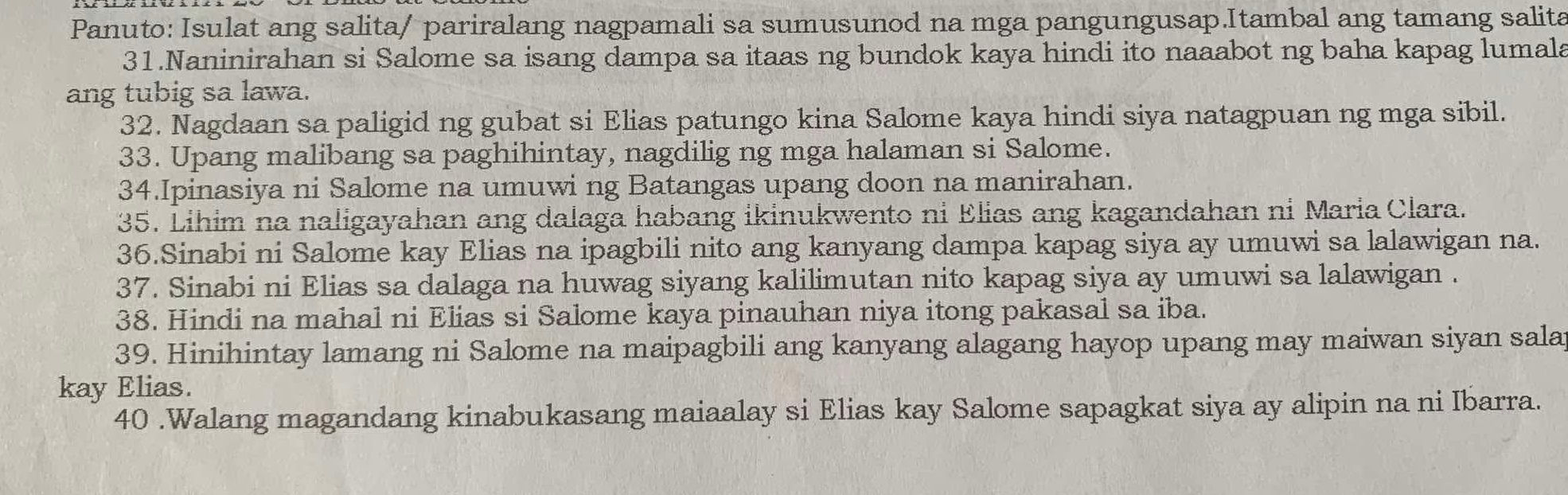Panuto: Isulat ang salita/ pariralang | StudyX