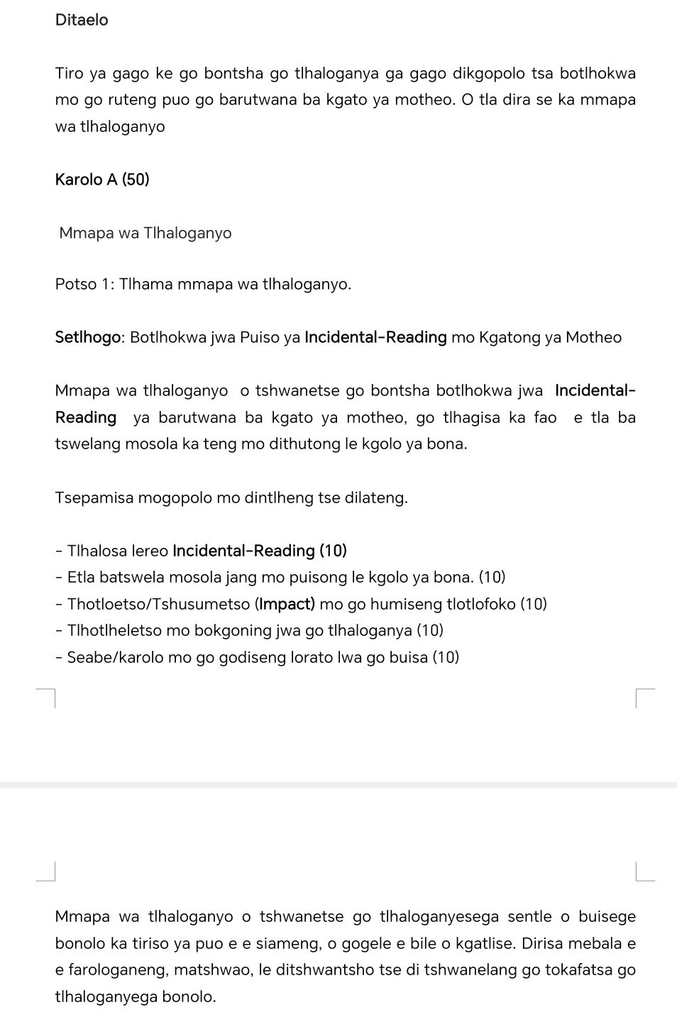 Potso 1: Tlhama mmapa wa tlhaloganyo. | StudyX