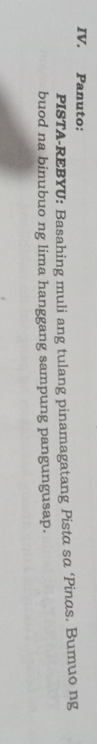 IV. Panuto: PISTA-REBYU: Basahing muli ang | StudyX