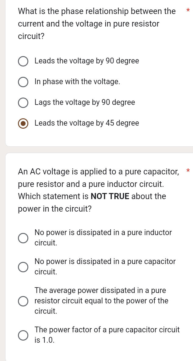 What is the phase relationship between the | StudyX