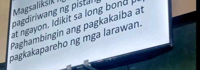 Magsaliksik pagdiriwang ng pist at ngayon. | StudyX