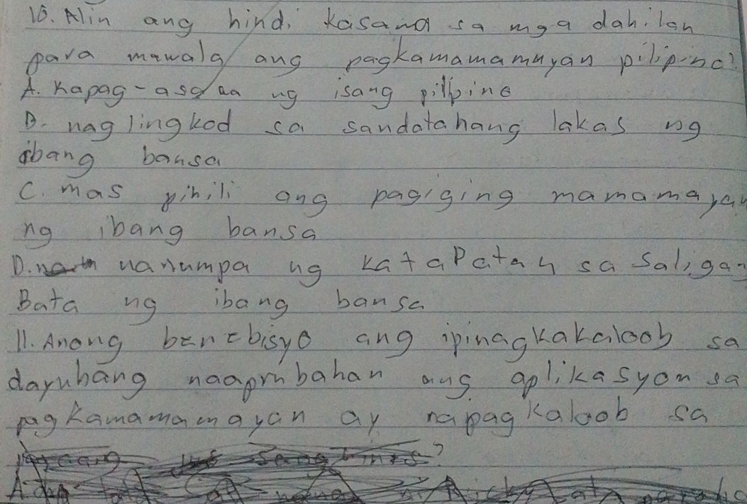 10. Alin ang hindi kasama sa mga dahilan | StudyX