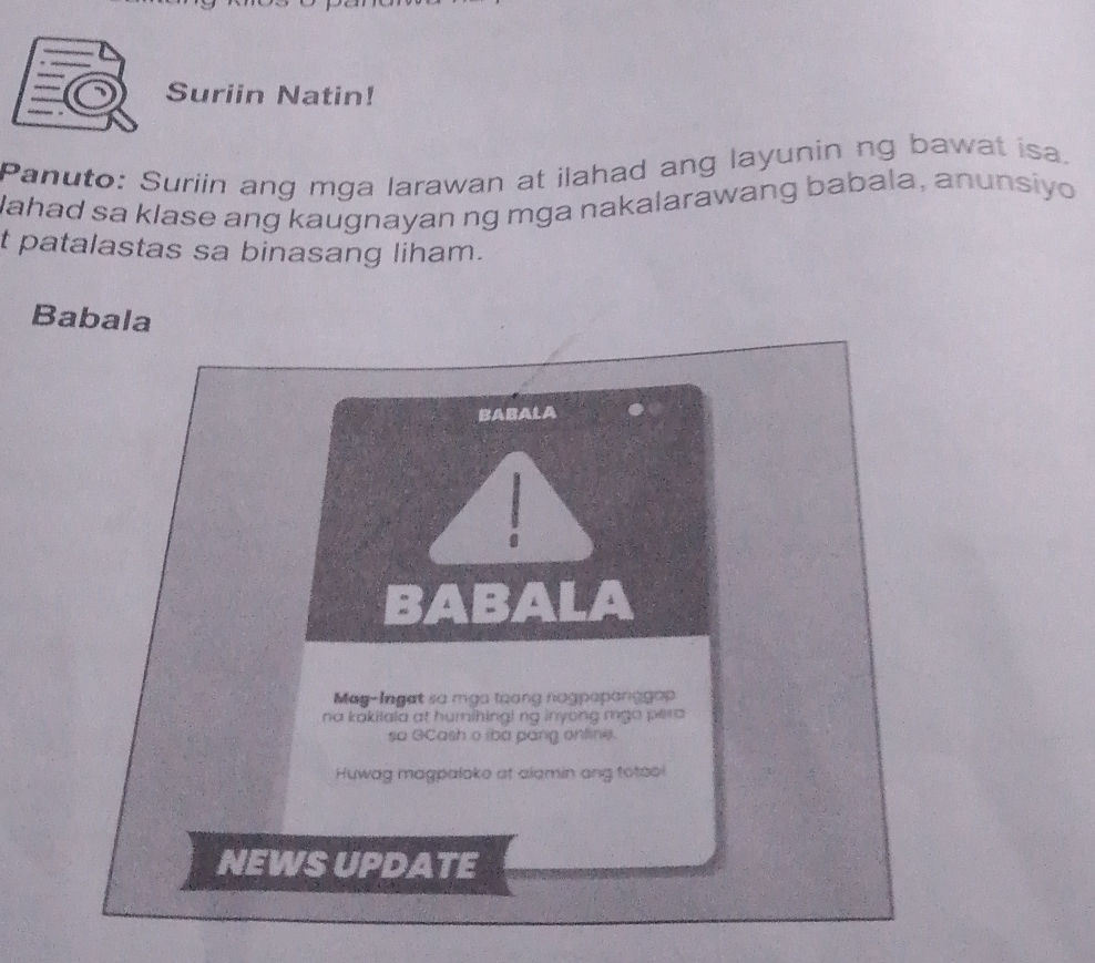 Suriin Natin! Panuto: Suriin ang mga | StudyX