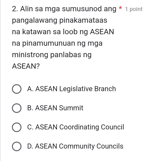 2. Alin sa mga sumusunod ang pangalawang | StudyX
