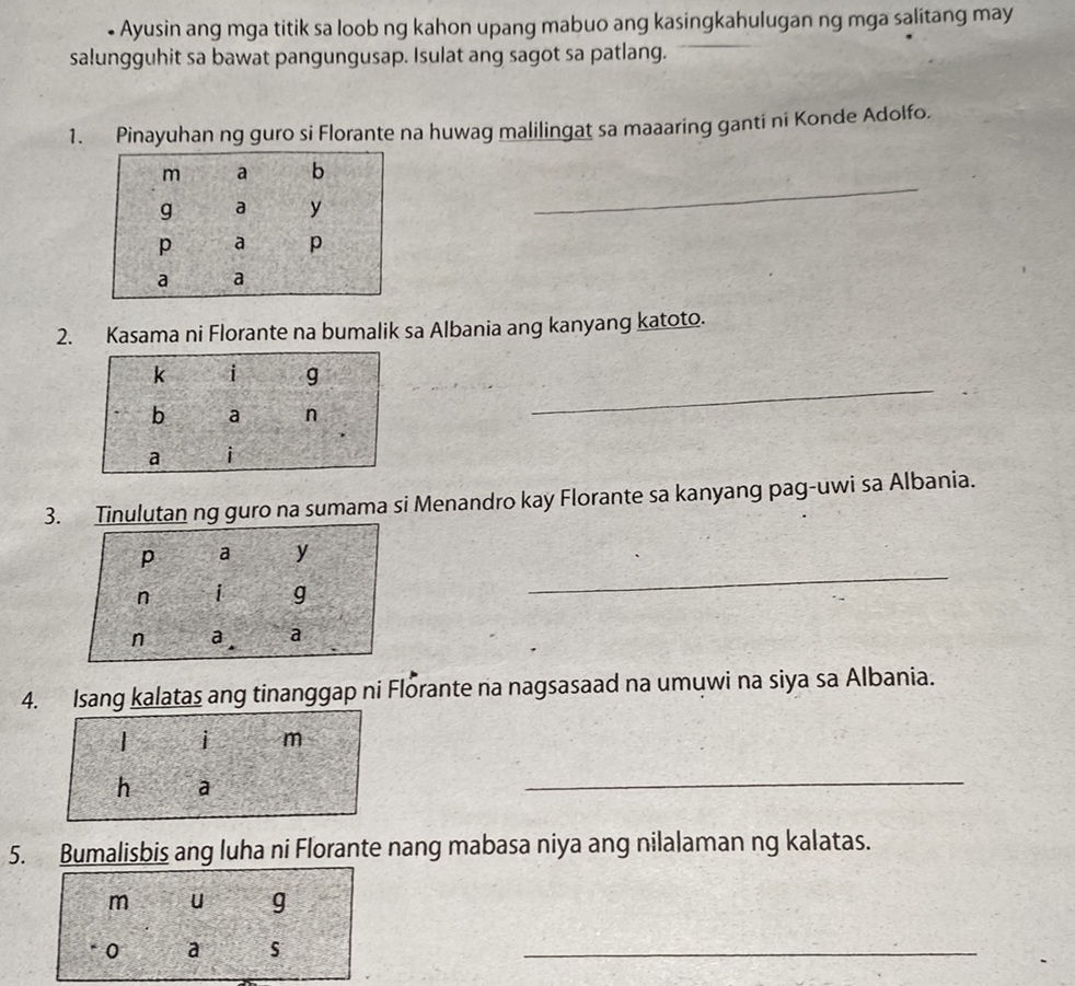 Ayusin ang mga titik sa loob ng kahon | StudyX