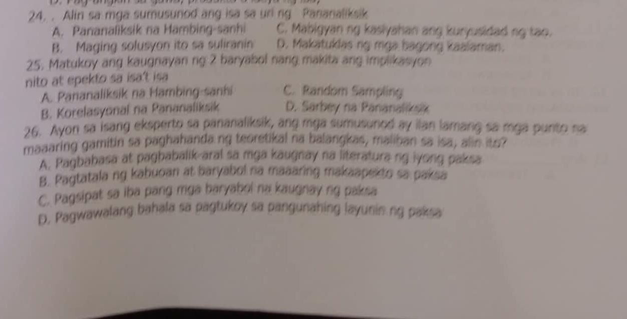 24. Alin sa mga sumusunod ang isa sa uri ng | StudyX