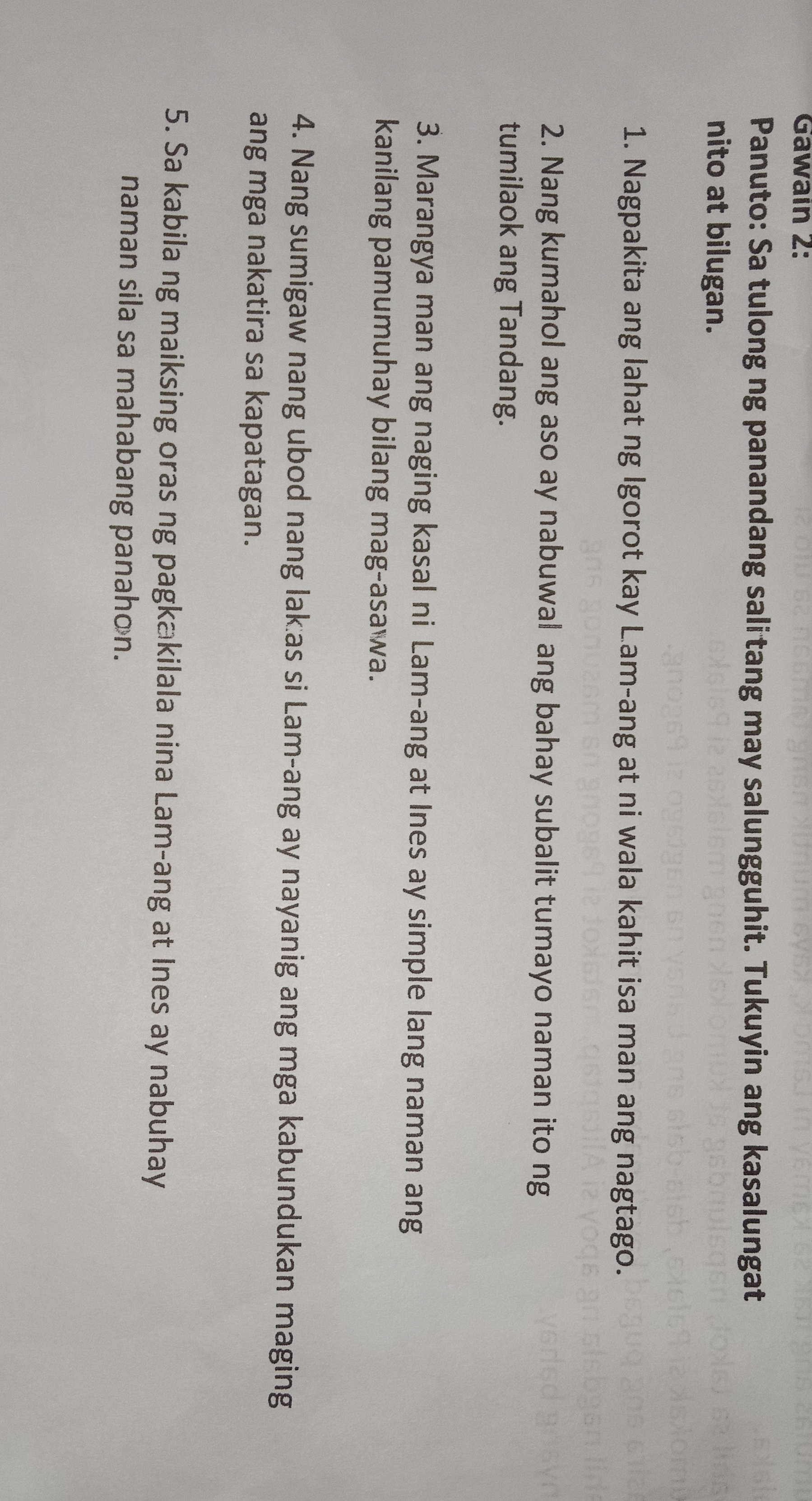 Gawain 2: Panuto: Sa tulong ng panandang | StudyX