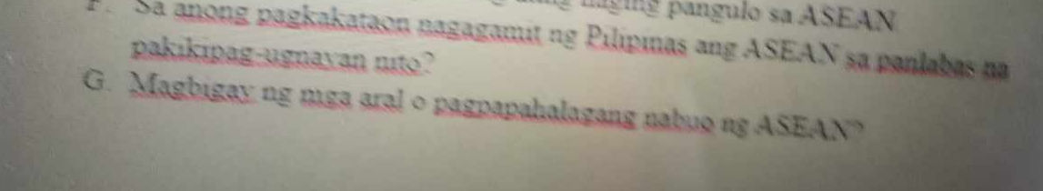 F. Sa anong pagkakataon nagagamit ng | StudyX