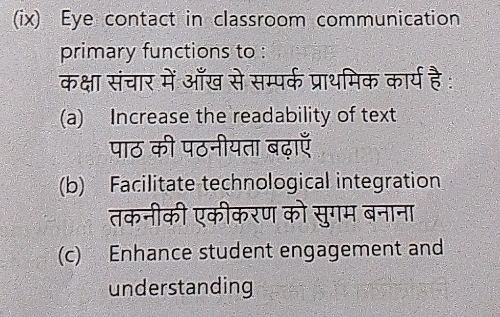 (ix) Eye contact in classroom communication | StudyX