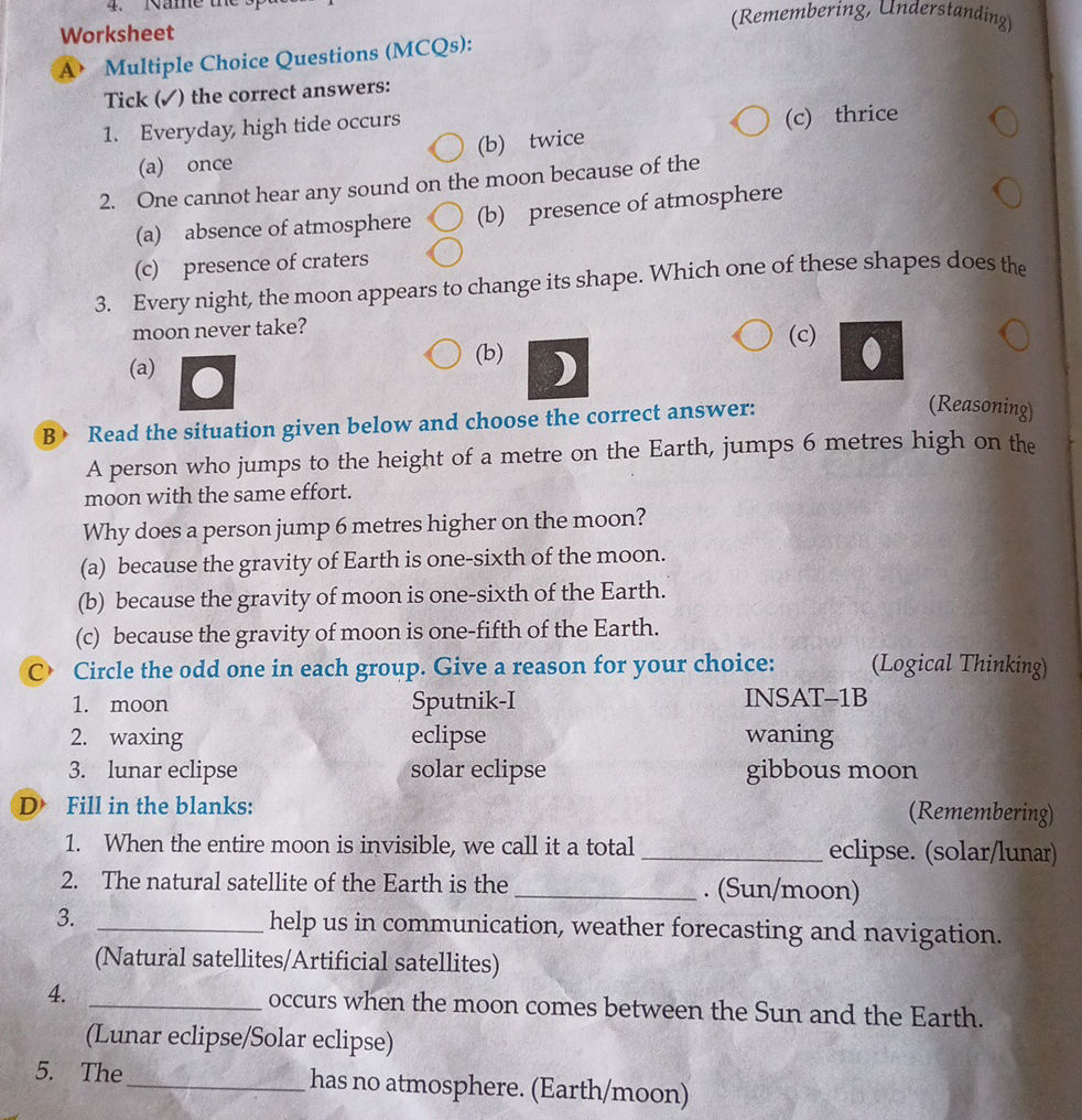 A Multiple Choice Questions (MCQs): Tick ( ) | StudyX