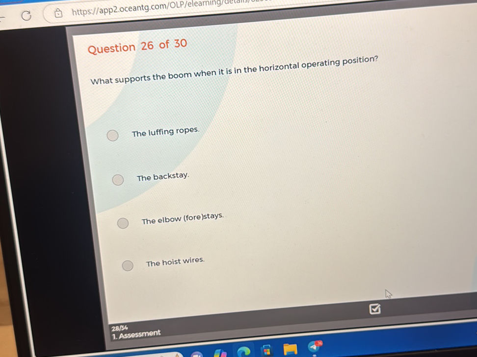 What supports the boom when it is in the | StudyX