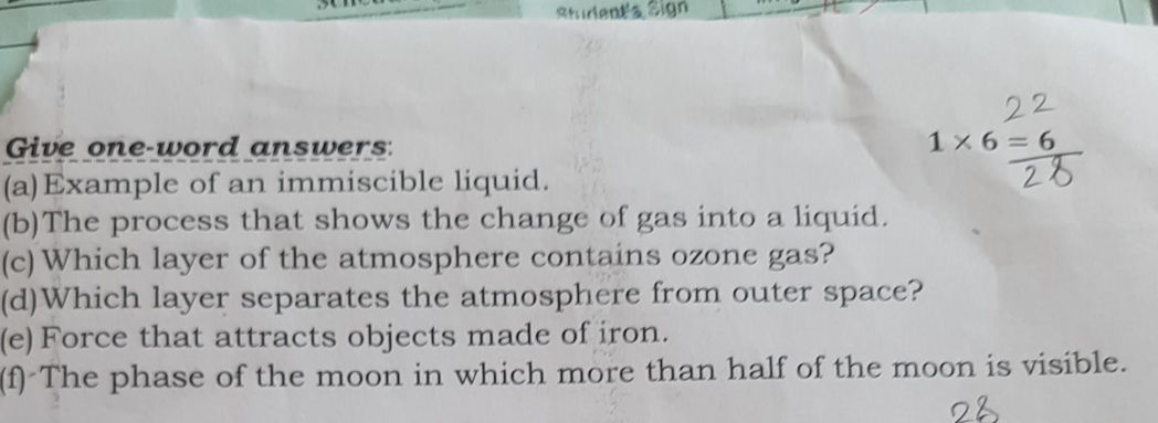 Give one-word answers: (a) Example of an | StudyX