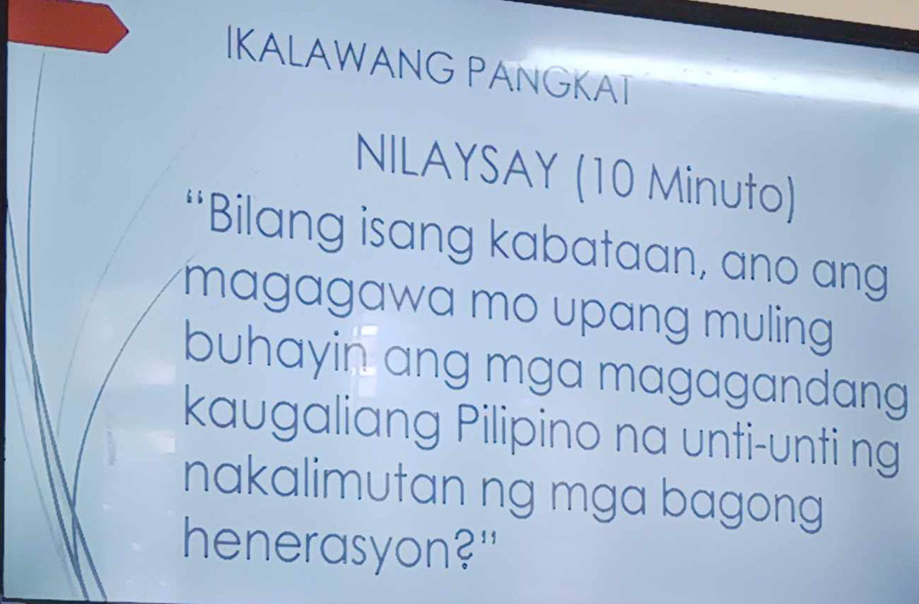 IKALAWANG PANGKAT NILAYSAY (10 Minuto) | StudyX