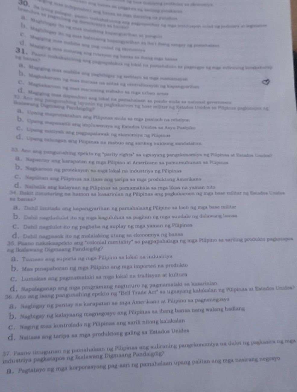 31. Ano ang pangunahing layunin ng | StudyX