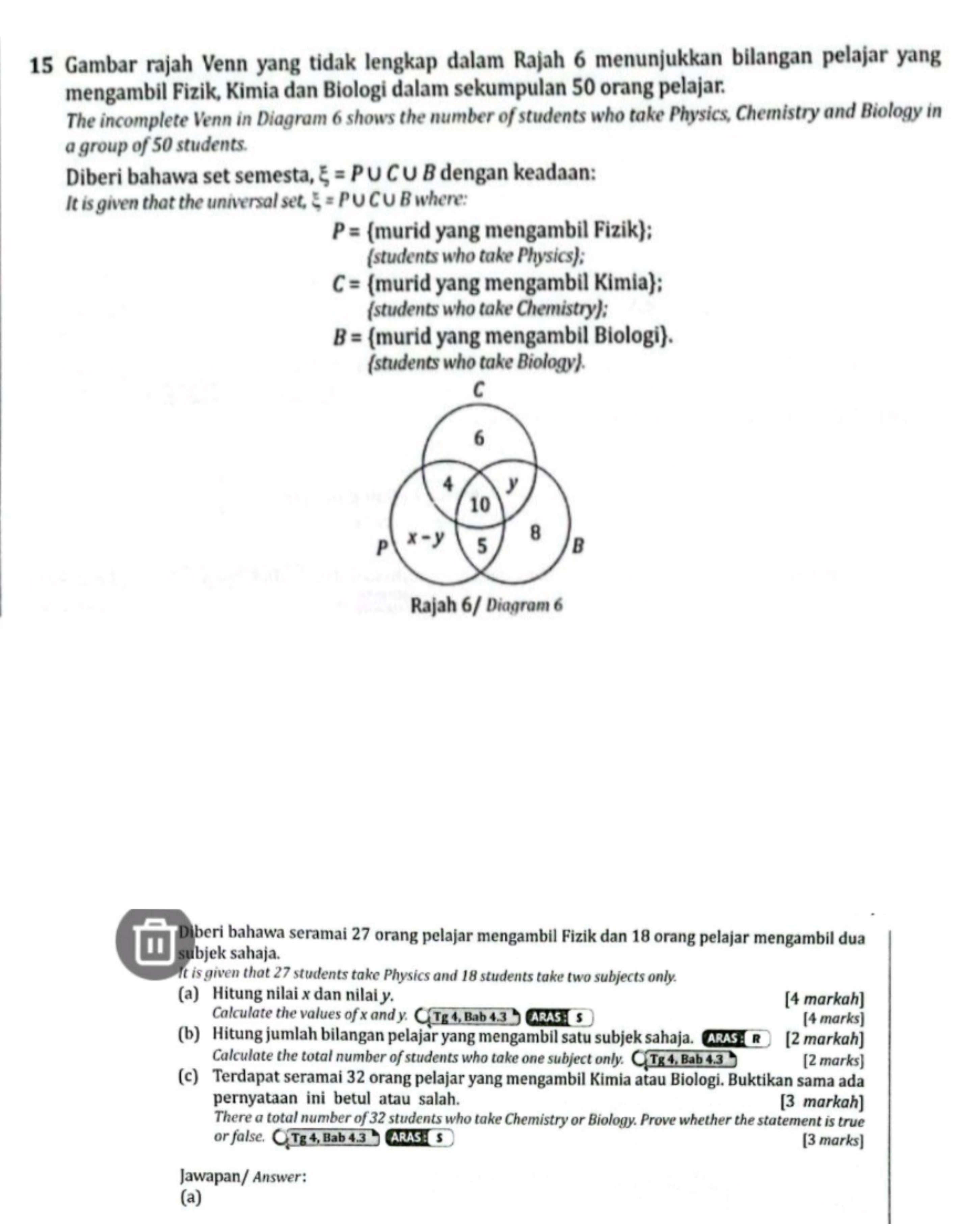 15 Gambar rajah Venn yang tidak lengkap | StudyX