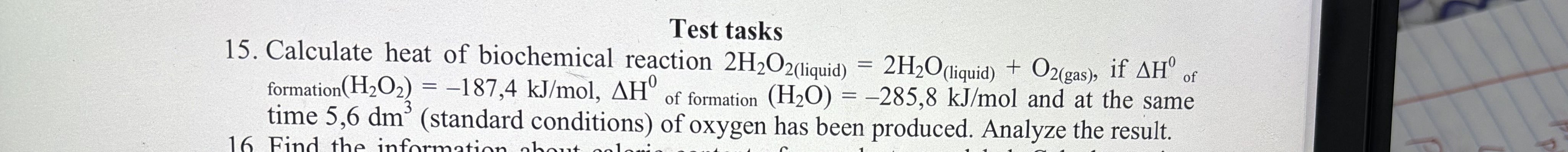 15. Calculate heat of biochemical reaction | StudyX