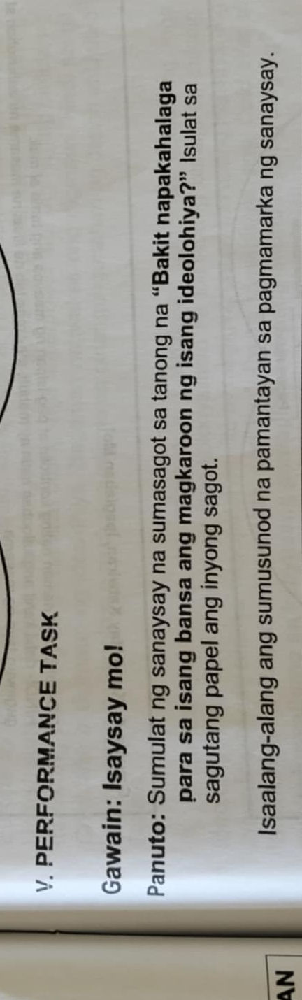 V. PERFORMANCE TASK Gawain: Isaysay mo! | StudyX