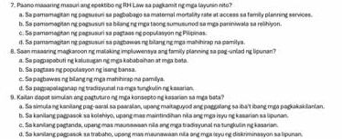7. Paano maaaring masuri ang epektibo ng RH | StudyX