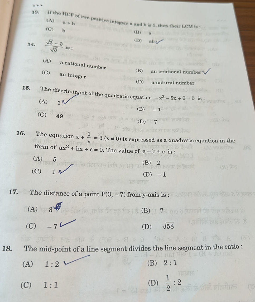 13. If the HCF of two positive integers a | StudyX