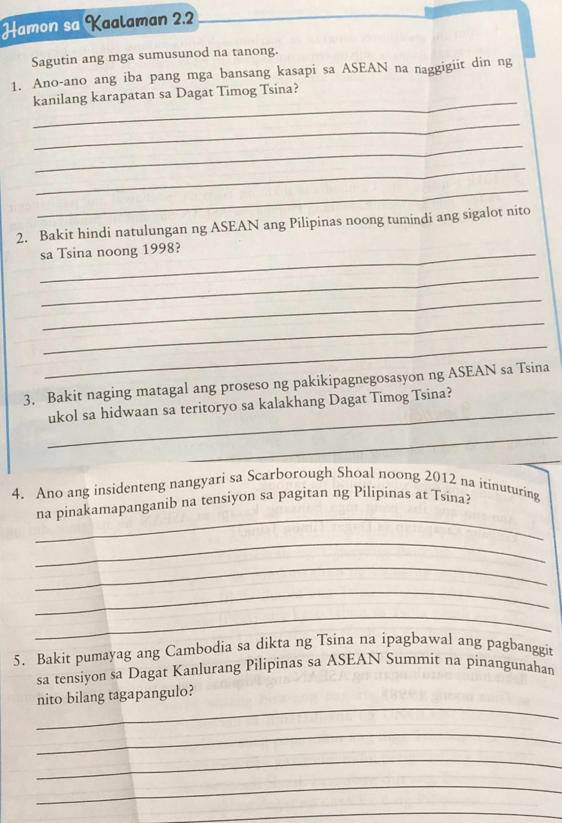 Hamon sa Kaalaman 2.2 Sagutin ang mga | StudyX
