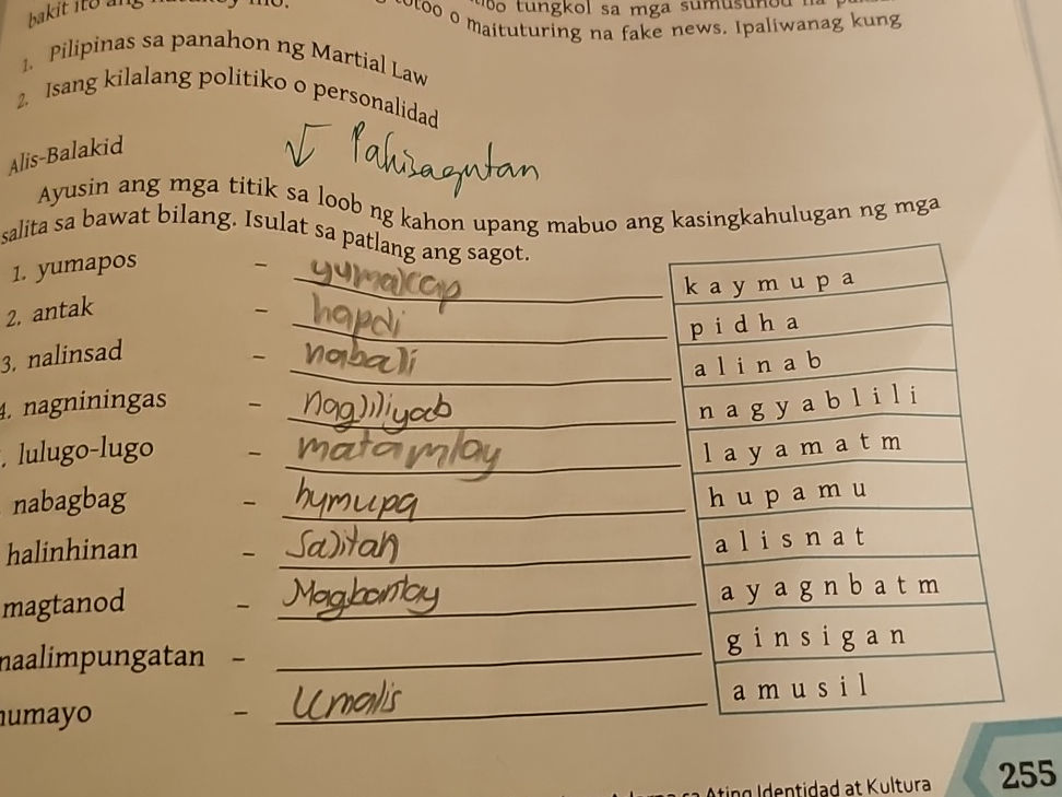 Alis-Balakid Ayusin ang mga titik sa loob ng | StudyX