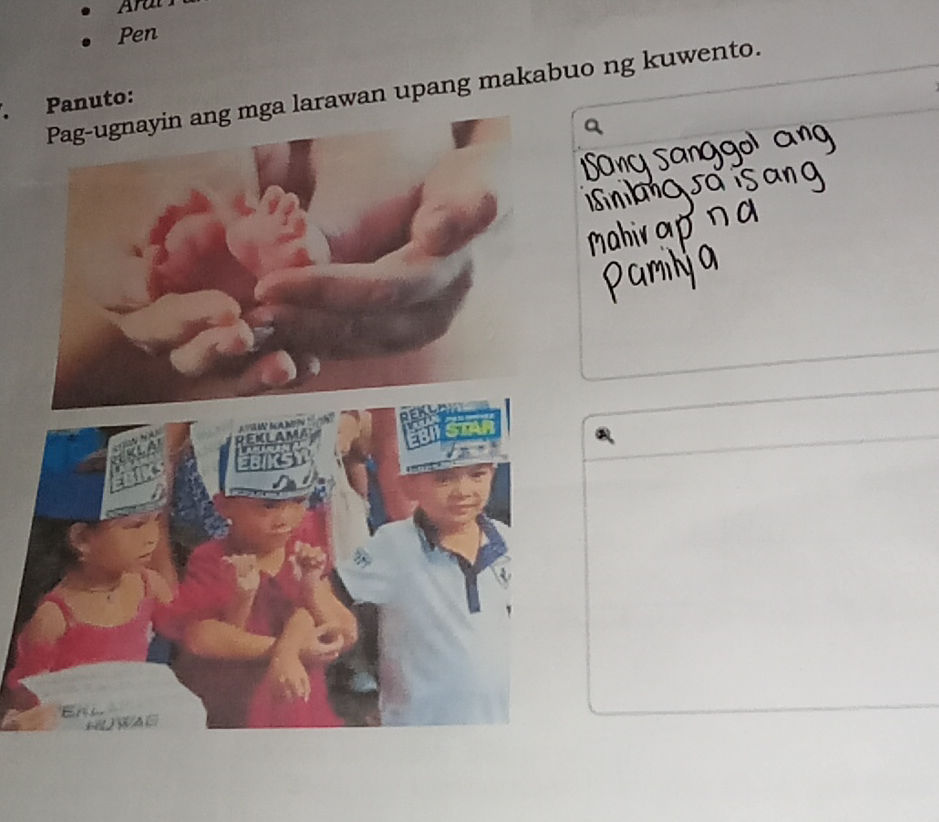 Panuto: Pag-ugnayin ang mga larawan upang | StudyX