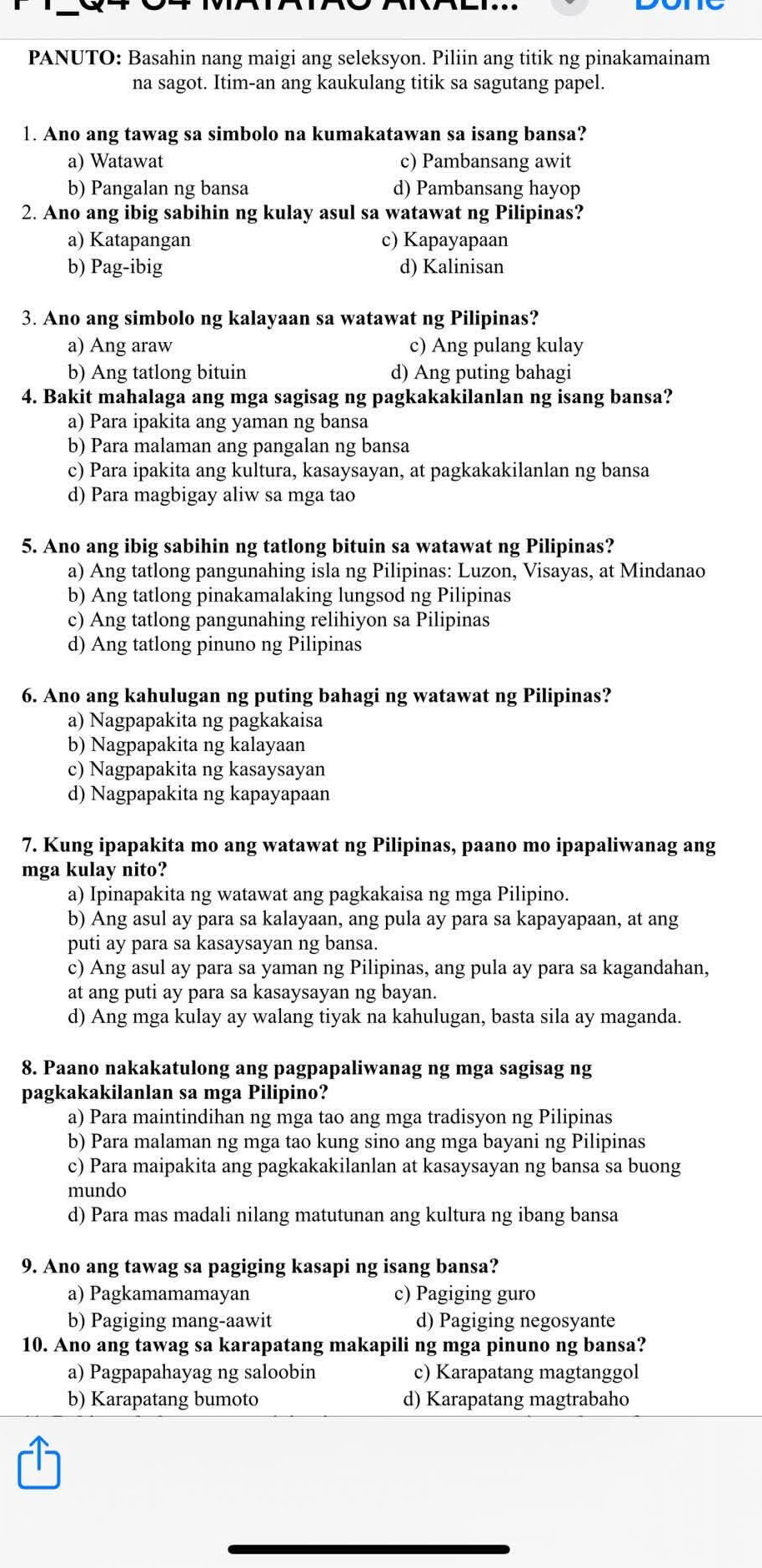 1. Ano ang tawag sa simbolo na kumakatawan | StudyX