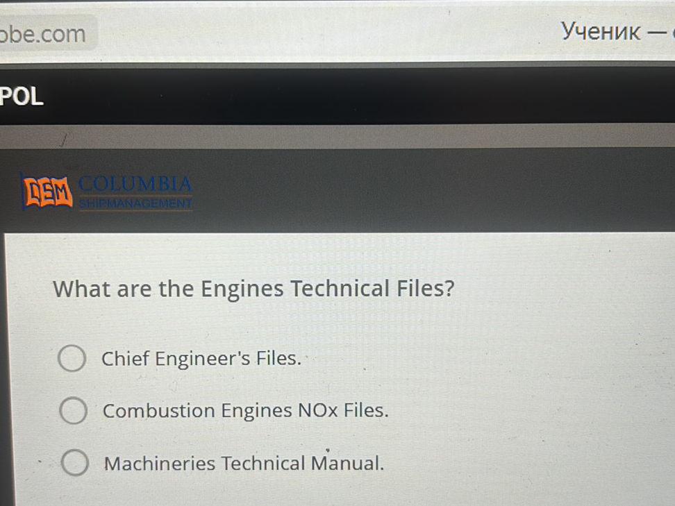 What are the Engines Technical Files? Chief | StudyX