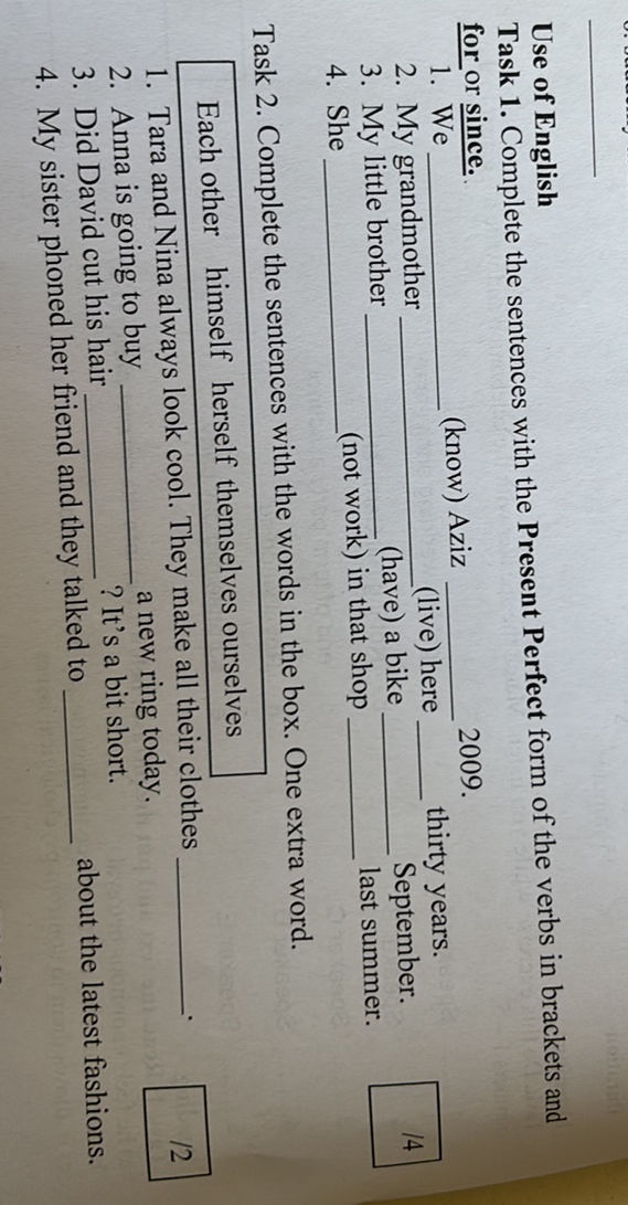 Task 1. Complete the sentences with the | StudyX