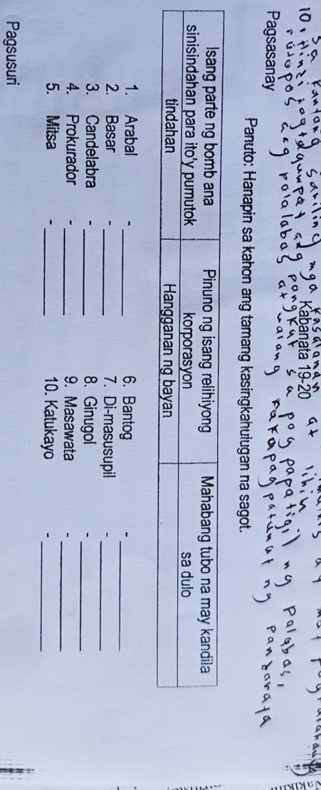 Panuto: Hanapin sa kahon ang tamang | StudyX