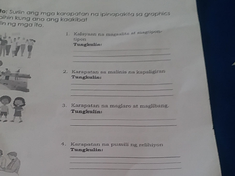 to: Suriin ang mga karapatan na ipinapakita | StudyX