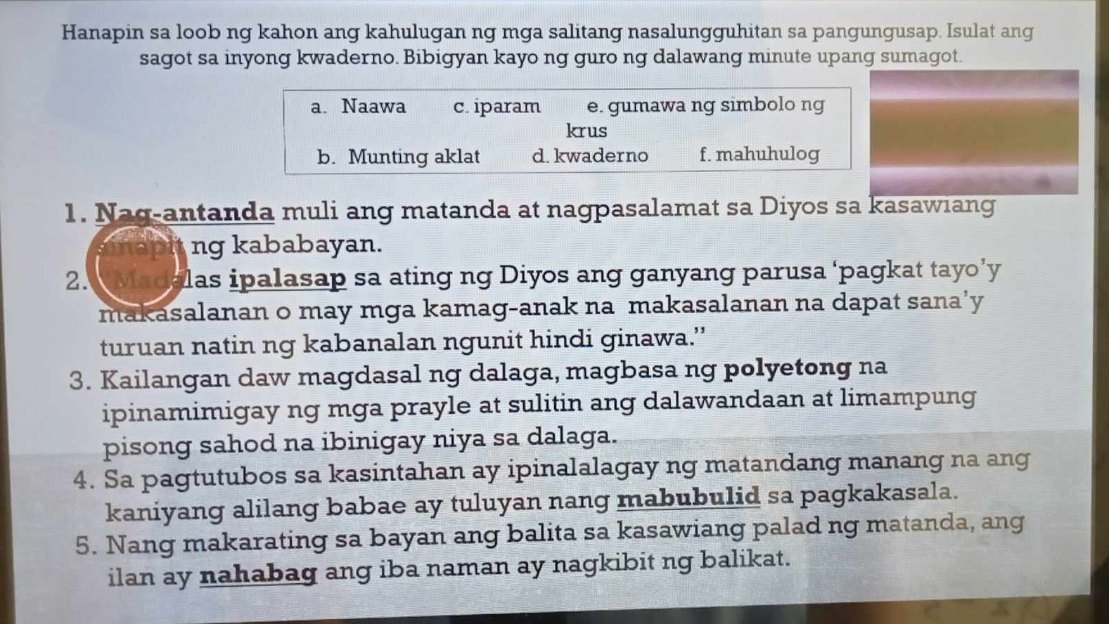 Hanapin sa loob ng kahon ang kahulugan ng | StudyX