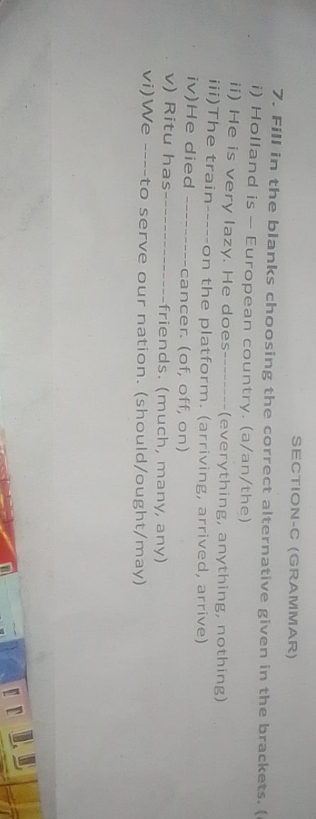 7. Fill in the blanks choosing the correct | StudyX