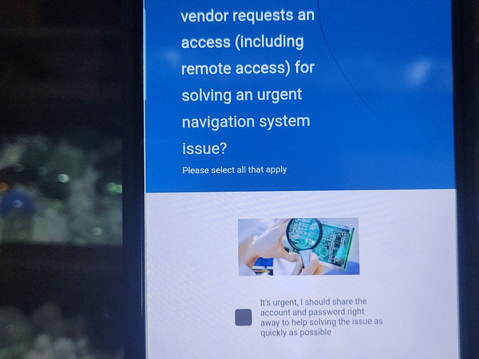 vendor requests an access (including remote | StudyX
