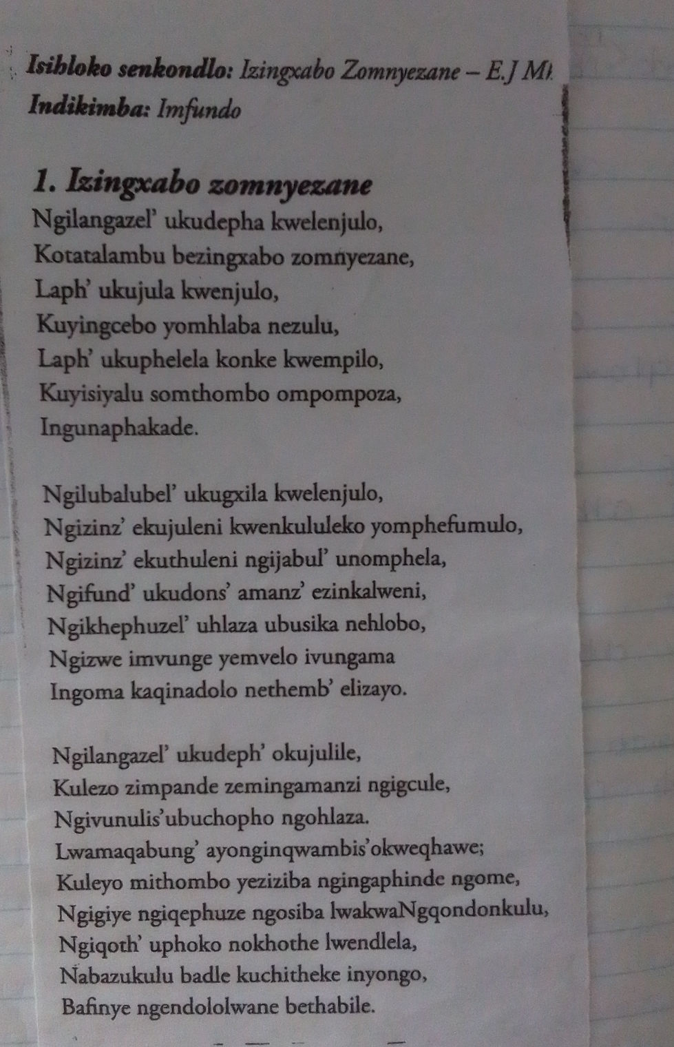 Isibloko senkondlo: Izingxabo Zomnyezane - | StudyX