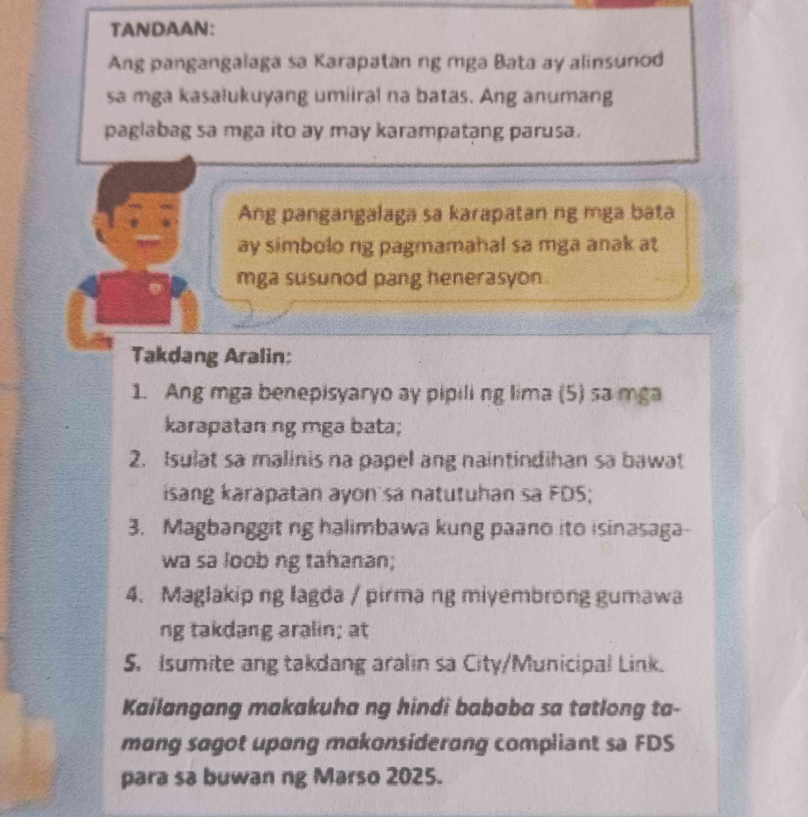 TANDAAN: Ang pangangalaga sa Karapatan ng | StudyX