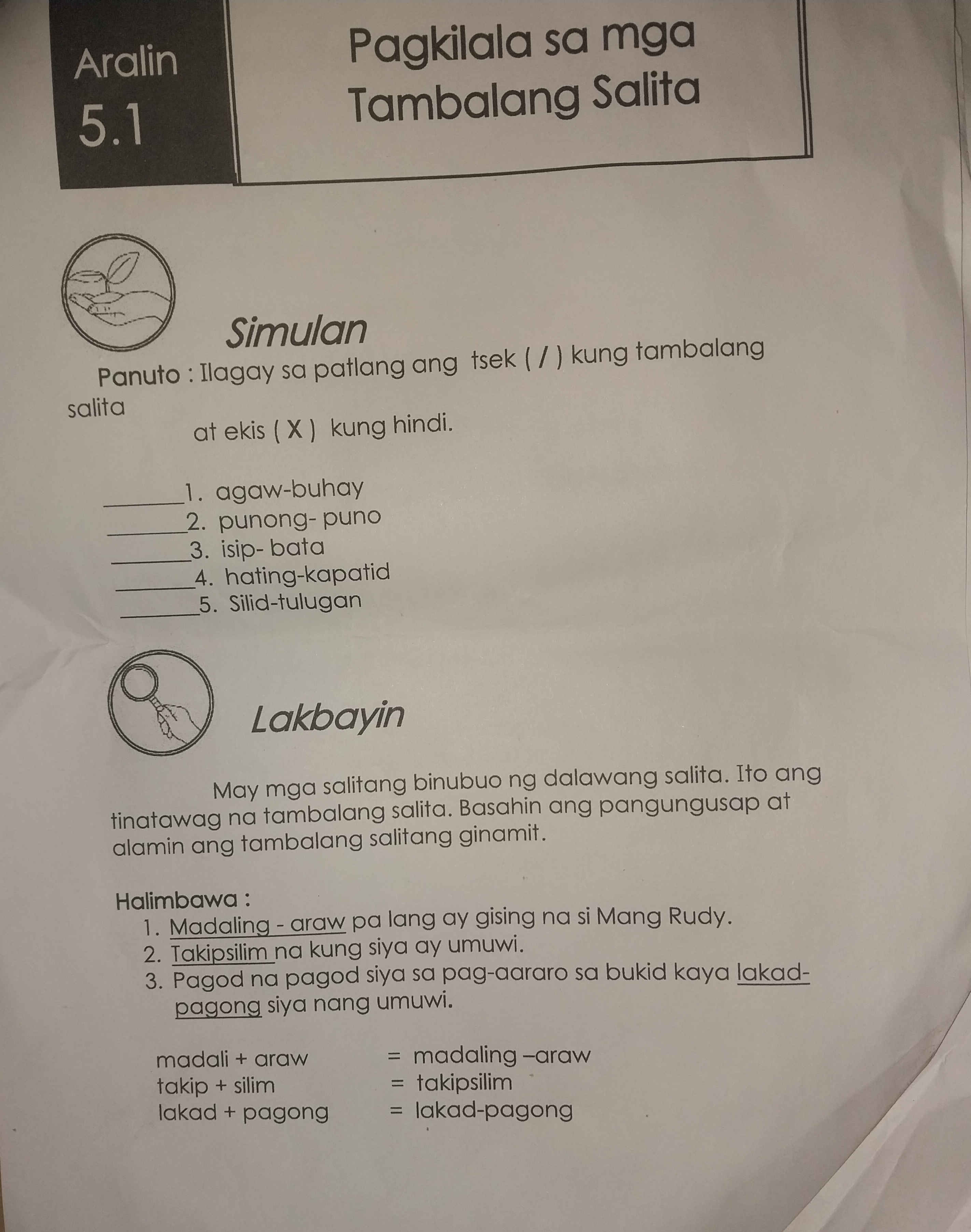 Simulan Panuto: Ilagay sa patlang ang tsek | StudyX