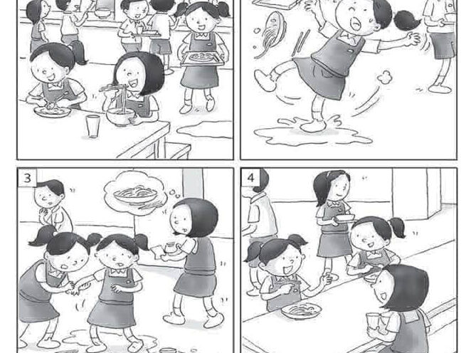 The image depicts a sequence of events in a | StudyX