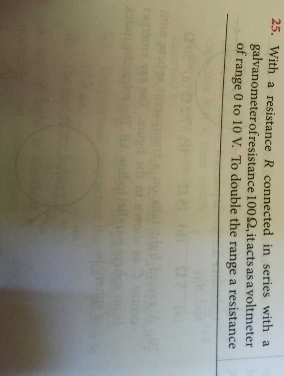 25. With a resistance R connected in series | StudyX