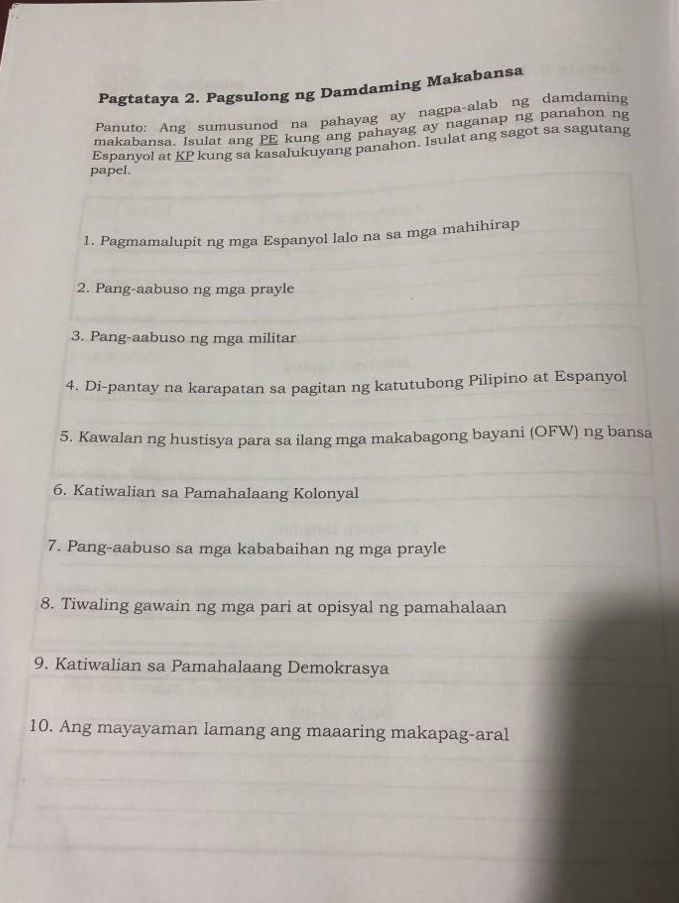 Pagtataya 2. Pagsulong ng Damdaming | StudyX