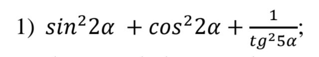 Simplify trigonometric expression sin^2(2α) | StudyX