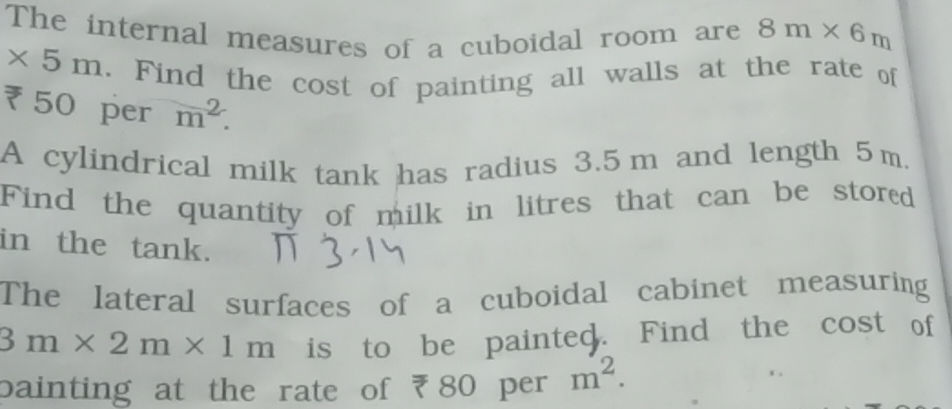 The internal measures of a cuboidal room are | StudyX